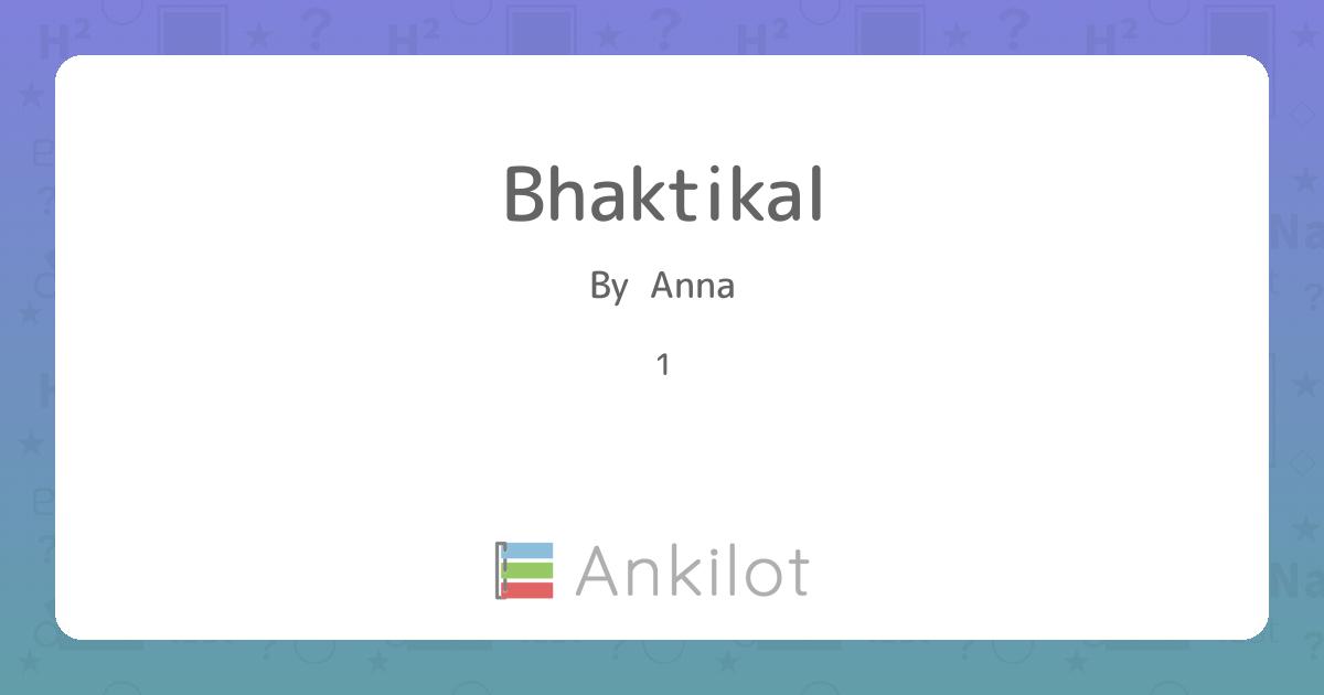 Bhaktikal - Ankilot