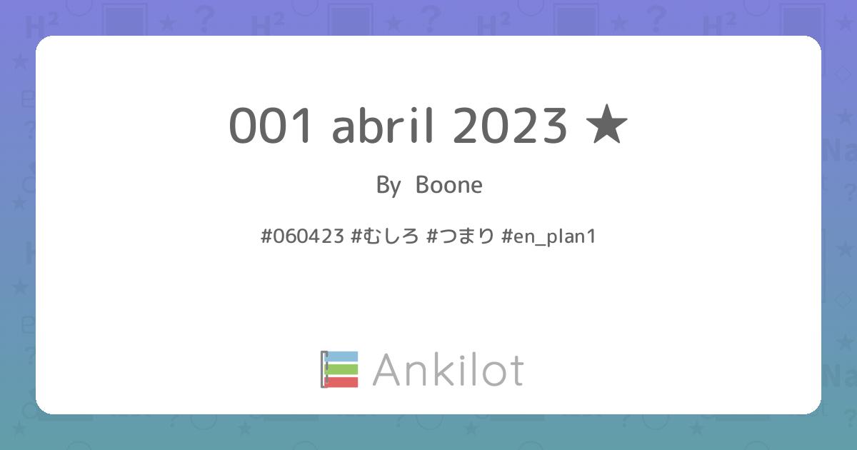 001 abril - Ankilot